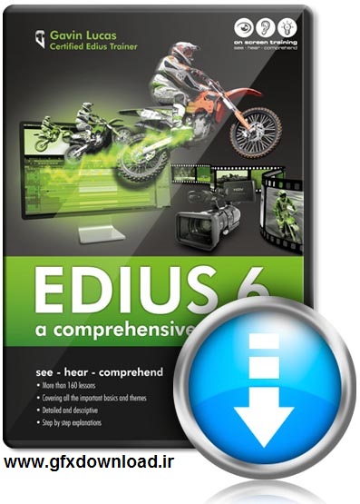 Edius 6 tutorial - intelliinfo